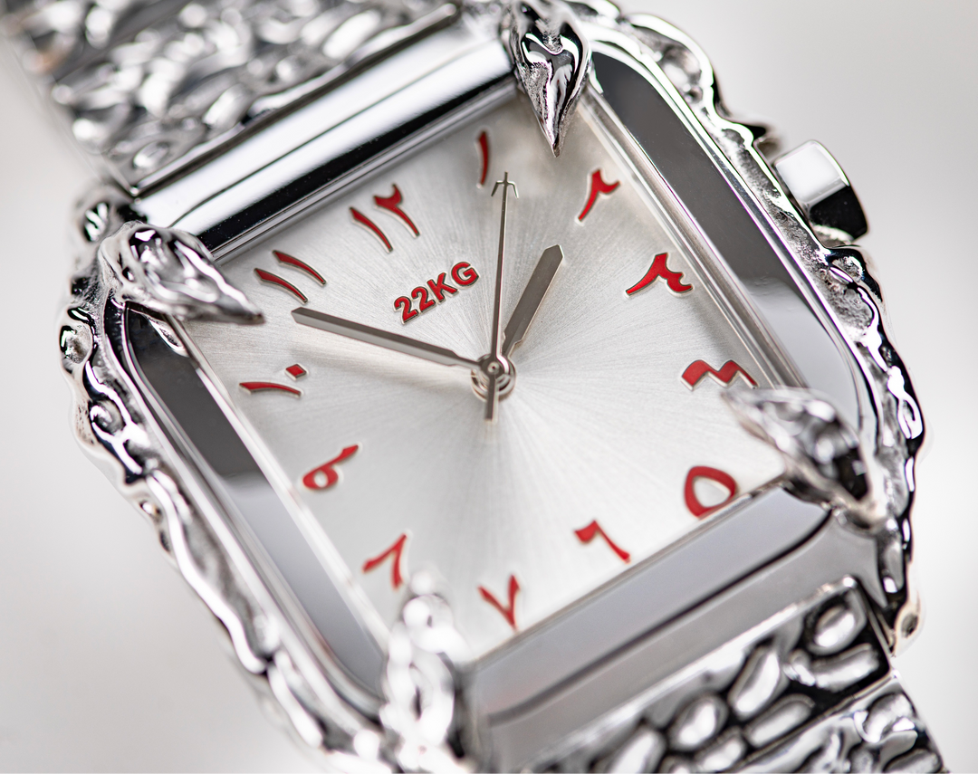 CANINE WATCH ED.1 - RED ARABIC – 22KG®